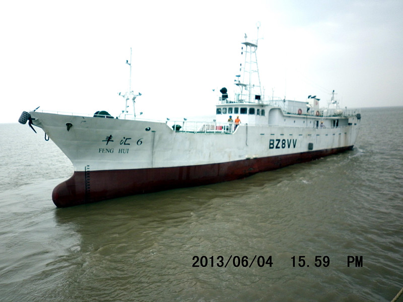 FENG HUI 6 (VID: 10699) | Record of Fishing Vessels